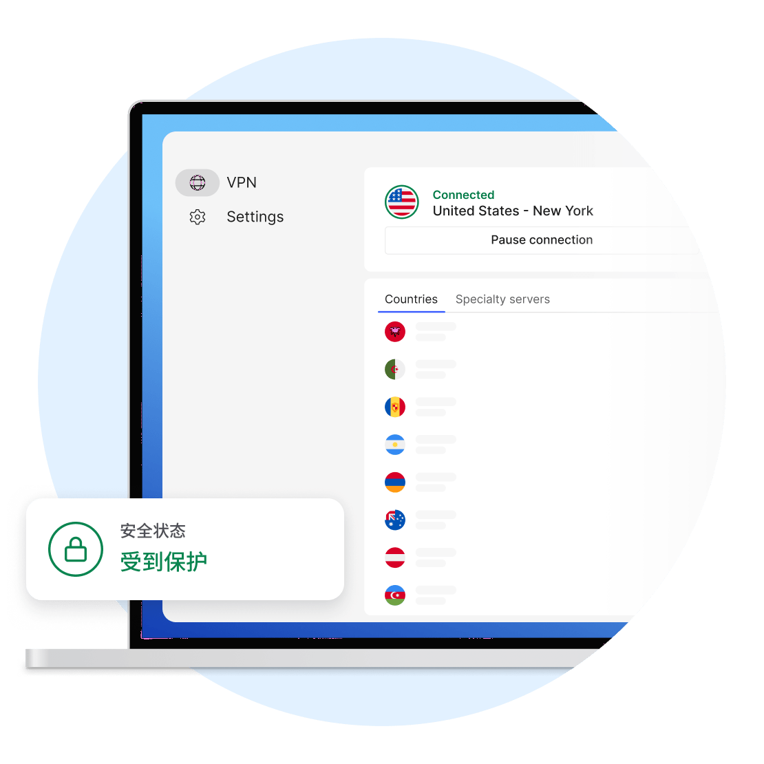 获取最快的 Linux 版 VPN（几分钟内即可设置完成） | NordVPN